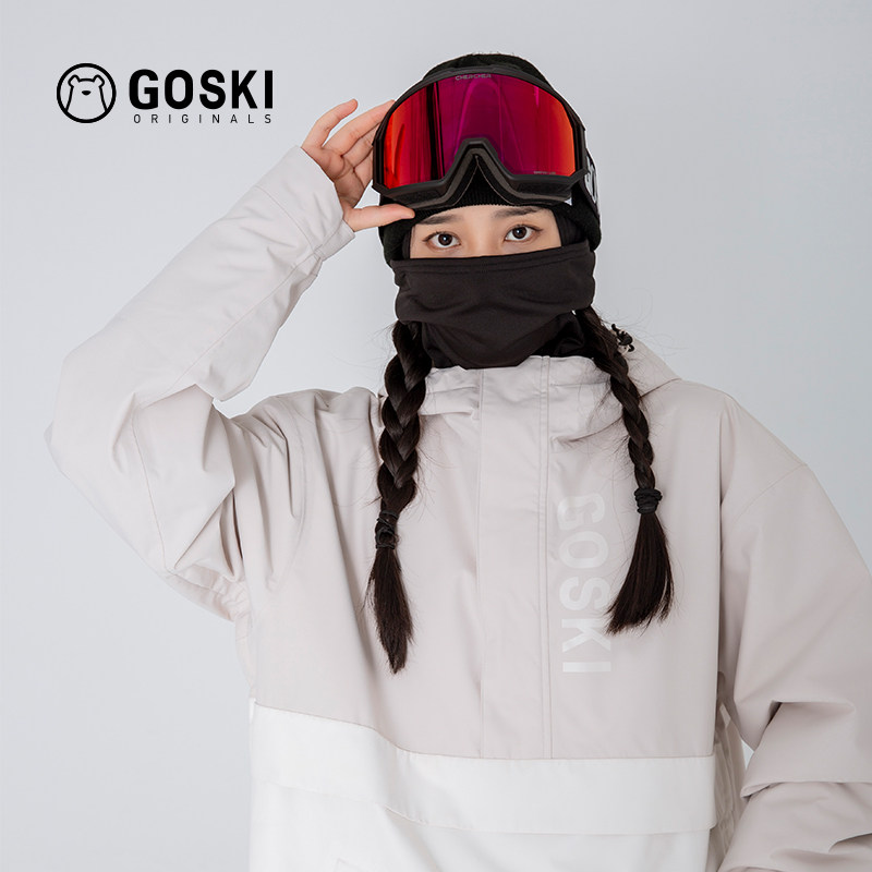 GOSKI新款单板滑雪套头护脸速干防风保暖透气可戴头盔滑雪装备女_虎窝淘