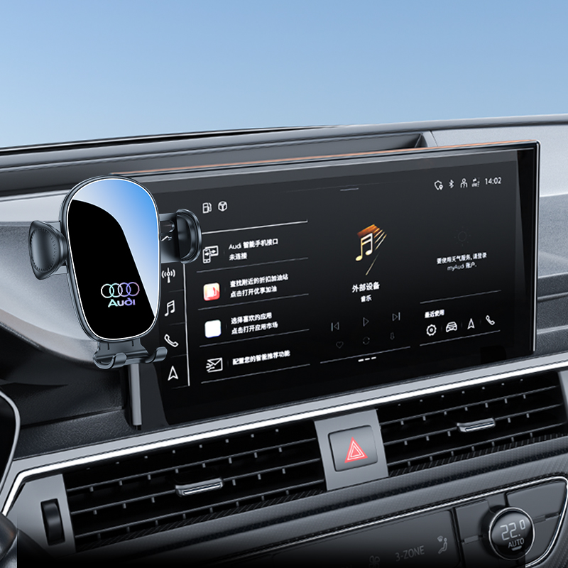 奥迪A4L Q5L Q2L A5专用汽车载手机支架车内装饰改装配件用品大全_虎窝淘