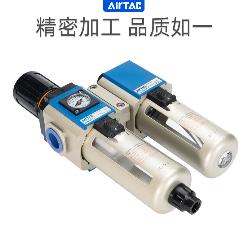 亚德客气源处理过滤油水分离器GFC200/300/400/600-08/10/15二联_虎窝淘