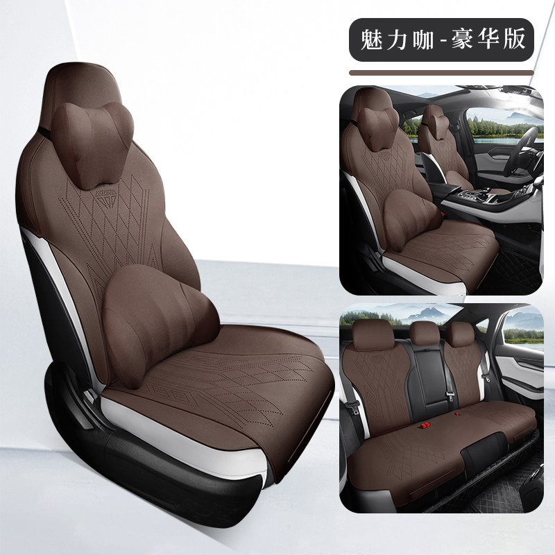 比亚迪秦plus专用plusev汽车坐垫plusdmi座套翻毛皮四季座椅垫套_虎窝淘