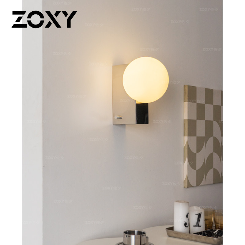 zoxy佐夕可调光圆球壁灯现代包豪斯设计师工作室过道玄关床头灯_虎窝淘