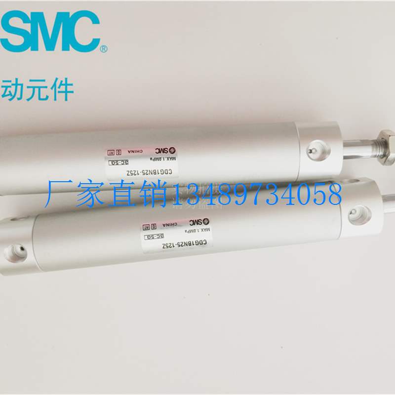 厂家正品SMC原装气缸CG1BN20/CDG1BN20-190/200/220/225/240厂家_虎窝淘