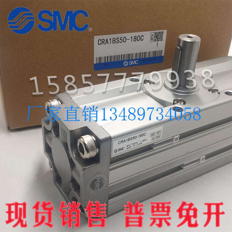 配件SMC手指气缸MHS2/MHS3/MHS4-16D/20D/25D/32D/40D/50D/63D/80_虎窝淘