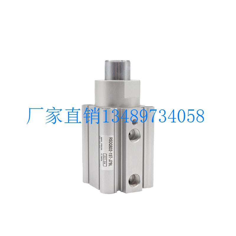 配件SMC原装阻挡气缸RSQB/RSDQB32-10D/B/T/DF/BF/TF/DK/BK/TK/DG_虎窝淘