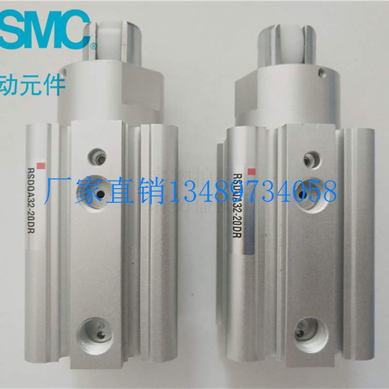 厂家SMC全新原装RSDQA/RSDQB32/40/50-10BB/15BB/20BB/25BB/3厂家_虎窝淘