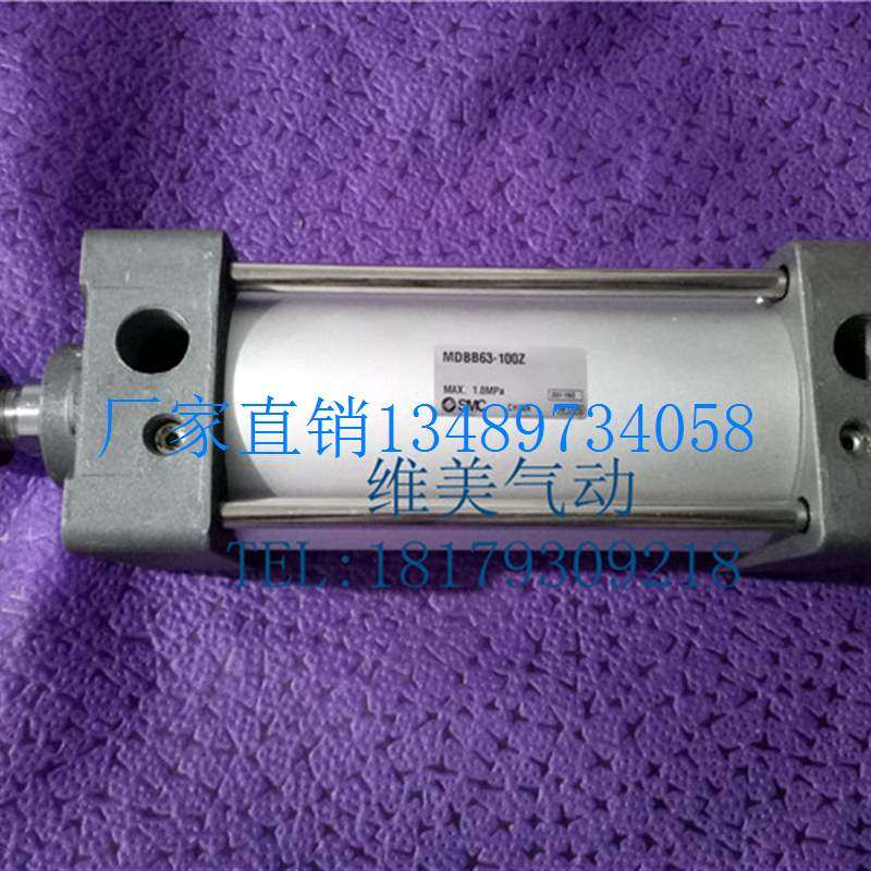 厂家原装SMC正品MDBB32-25Z/50Z/75Z/100Z/-XC8/-XB6/-C73标厂家_虎窝淘