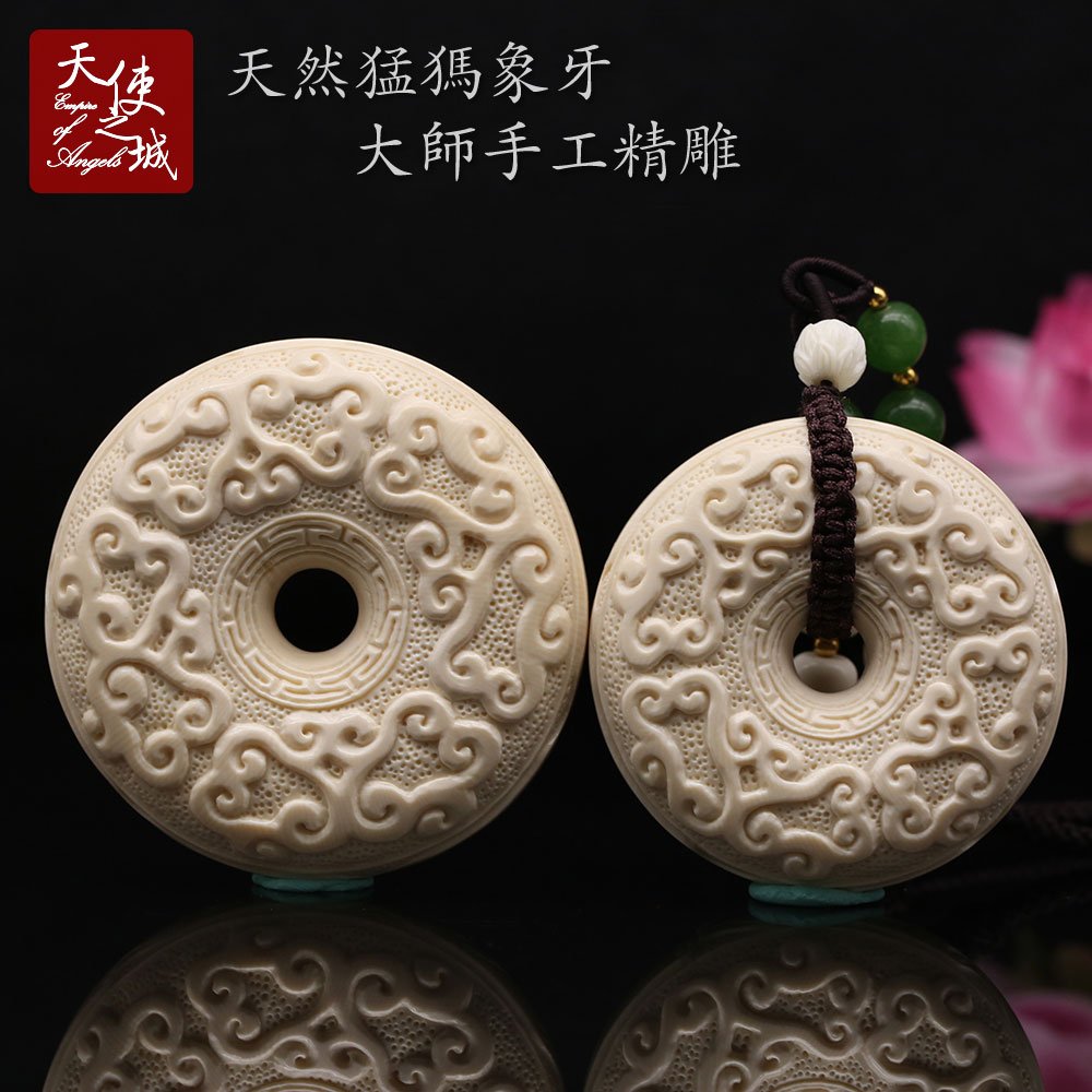 象牙圈搭配图片大全,老象牙圈图片,象牙圈搭配_大山谷图库