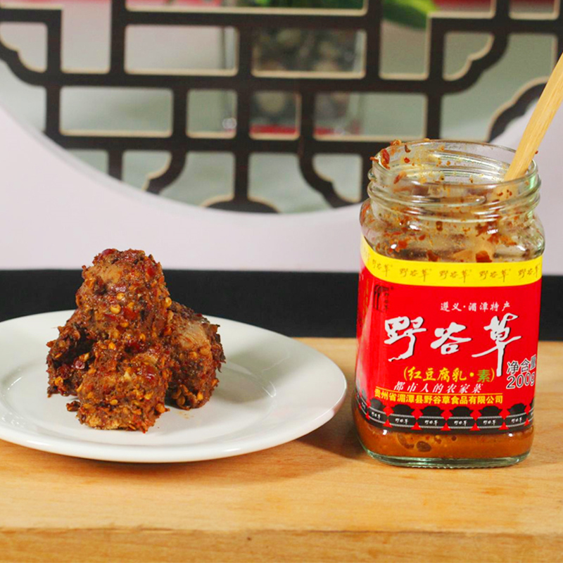 野谷草红豆腐乳霉豆腐麻辣香下饭菜农家200gx2瓶贵州特产臭豆腐乳_虎窝淘