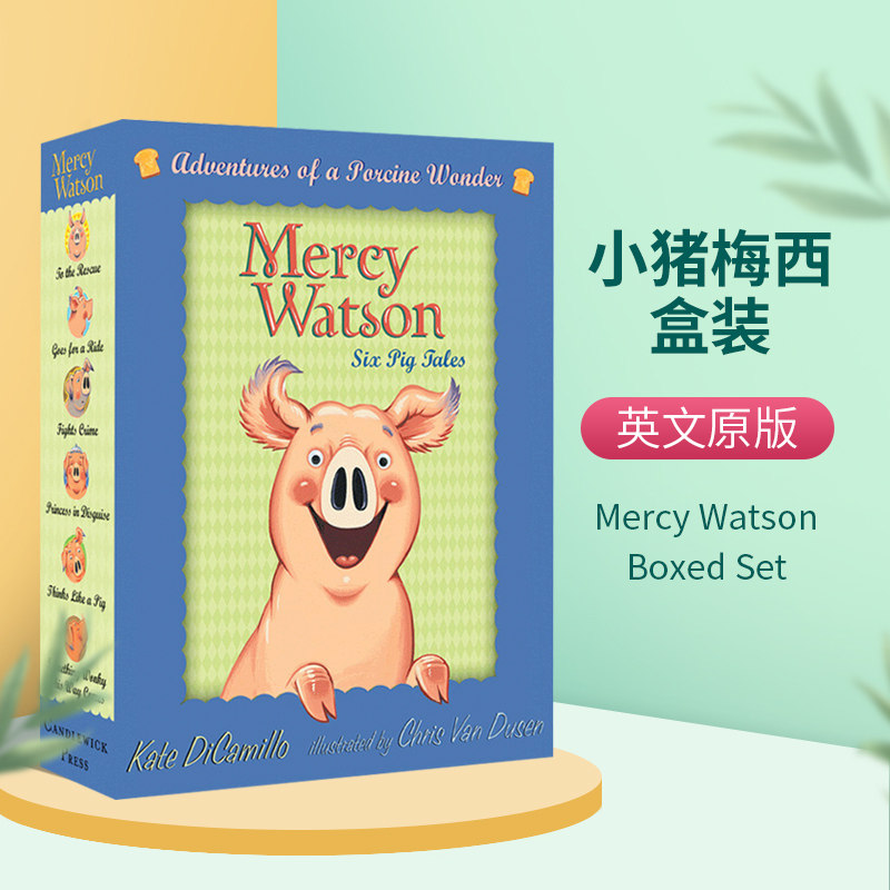 小猪梅西 6册盒装英文版 Mercy Watson Boxed Set Adventures of Porcine Wonder Kate ...