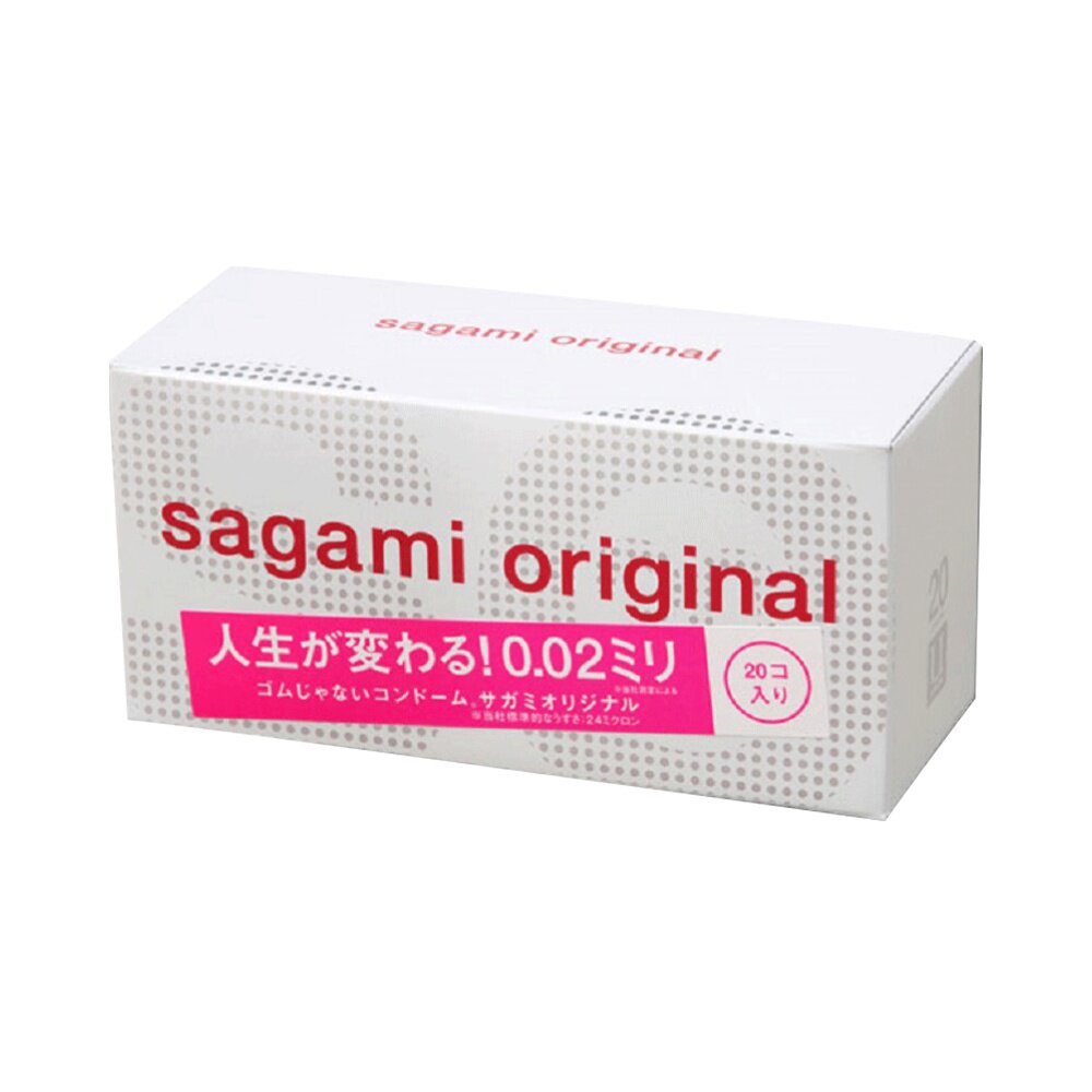 【自营】日本sagami相模002超薄避孕套标准码安全套男用套套20只_虎窝淘