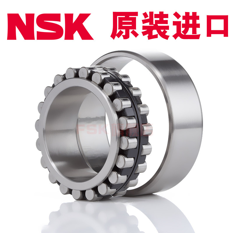 日本进口NSK精密机床轴承NNU4944MBKRE44CC1P4 E3 SKMSP P5W33_虎窝淘