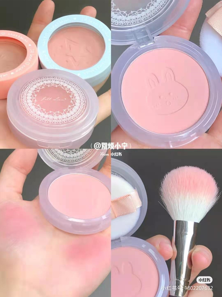 jill leen腮红奶油橘豆沙色自然裸妆紫色晒红修容jillleen腮紫女_虎窝淘