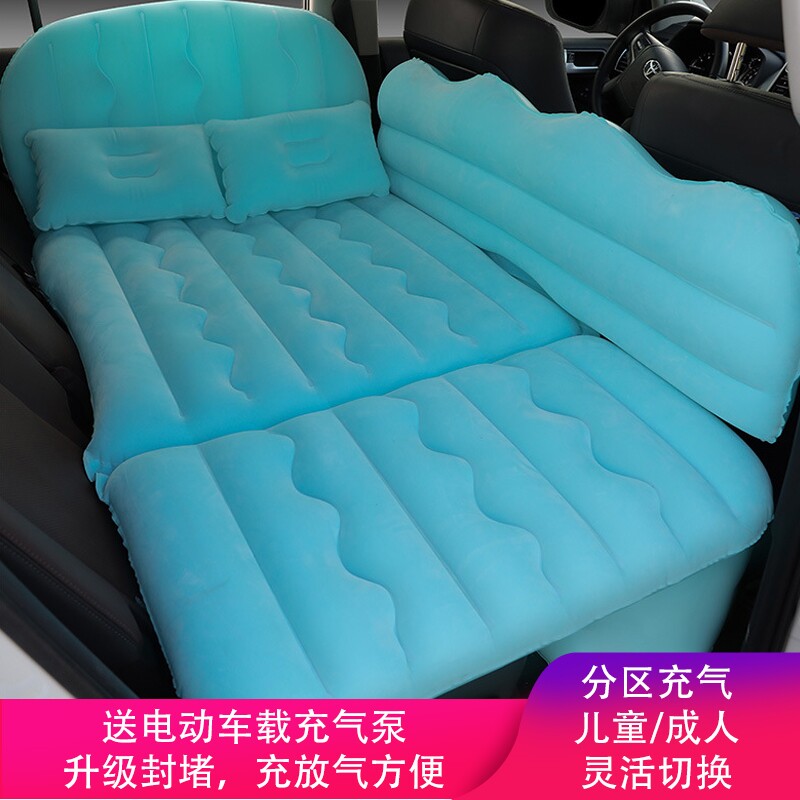 比亚迪秦PLUSDMi专用车载充气床垫汽车后座睡垫旅行床睡觉气垫床_虎窝淘