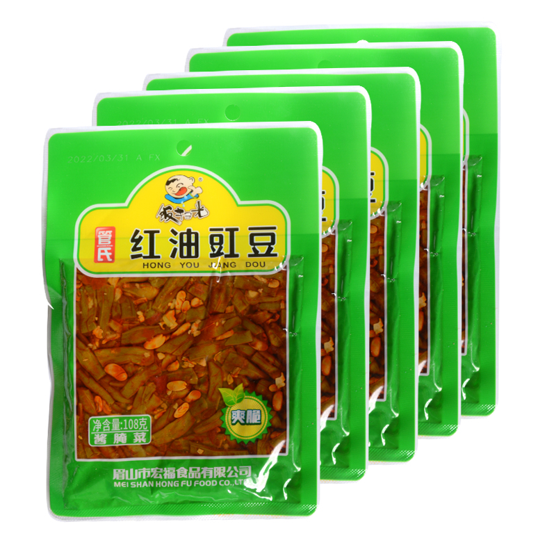 管氏乐红油豇豆下饭菜108g*5开味爽口酸辣豆角香辣泡椒早餐榨菜咸_虎窝淘
