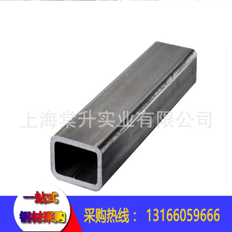 现货供应 Q235方管 4q0*40*1.5镀锌方管 Q345B厚壁方矩管矩形管_虎窝淘