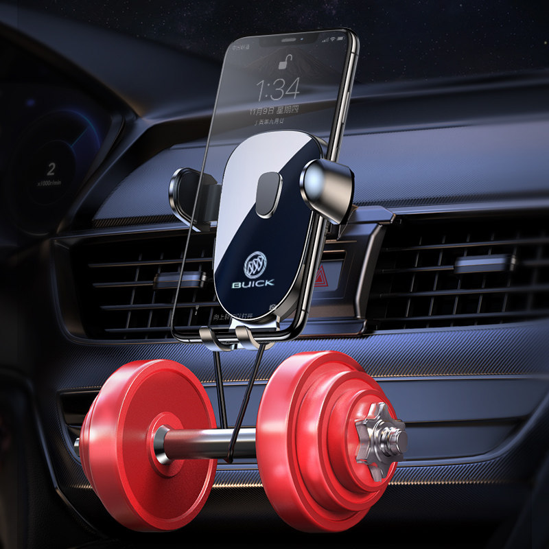 别克英朗plus昂科威S君威GL8/GL6君越威朗微蓝专用汽车载手机支架_虎窝淘