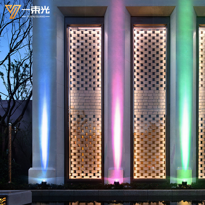 一束光聚光射灯户外防水led光束灯工程亮化罗马柱氛围洗墙投射灯_虎窝淘