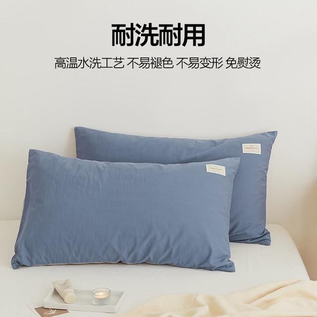 2025 new pure cotton pillow case pillow case autumn and winter pair ...