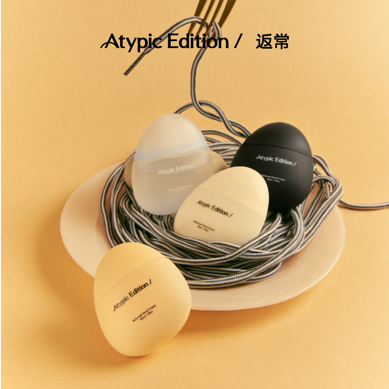 Atypic Edition/返常手部护理系列护手霜套装礼盒保湿滋润补水_虎窝淘