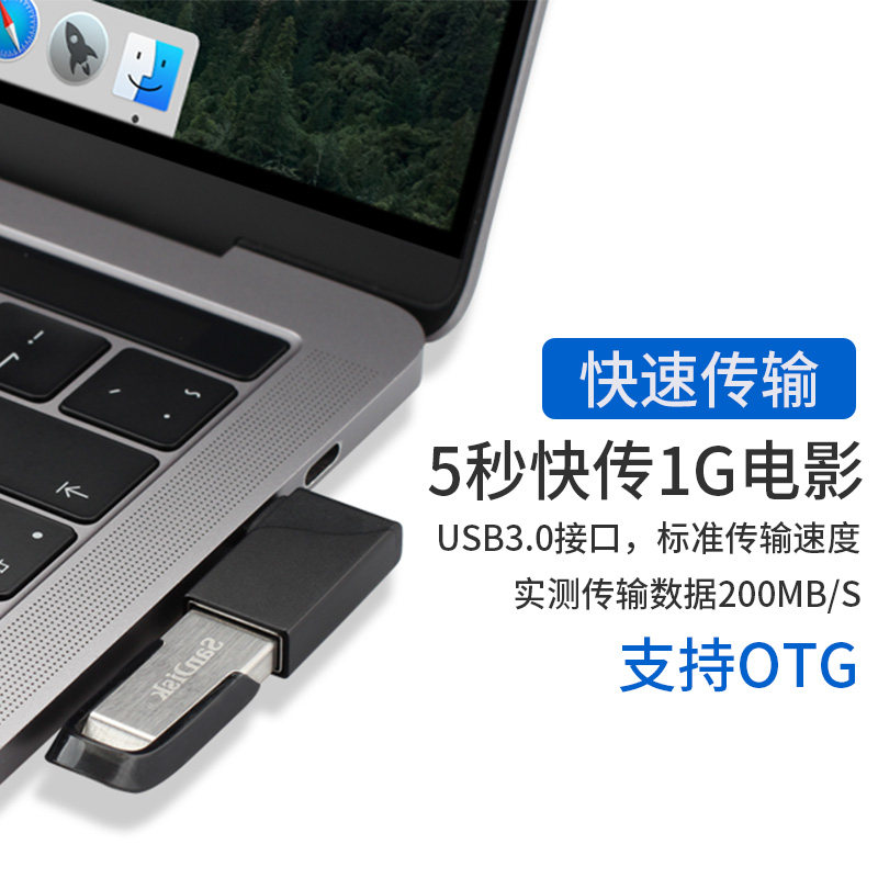 ULT-unite OTG转接头typec转USB3.0适用于平板电脑安卓手机接U盘鼠标主机充电传输数据充电宝转换器_虎窝淘