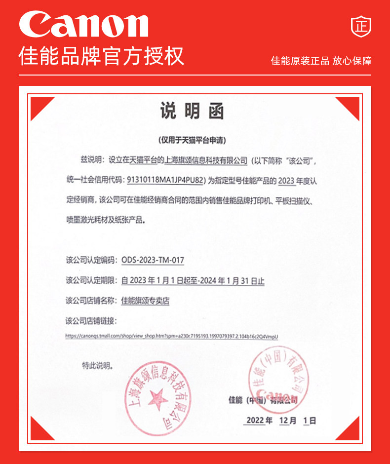 原装佳能NPG-57黑色数码复合机墨粉适用于iR-ADV 4025 4035 4225 4235复印机粉盒_虎窝淘