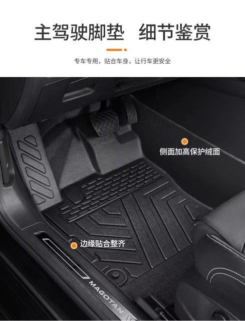 BYD Han Dolphin Leopard Qin L Song plus dmi Leopard Gull Lion special ...