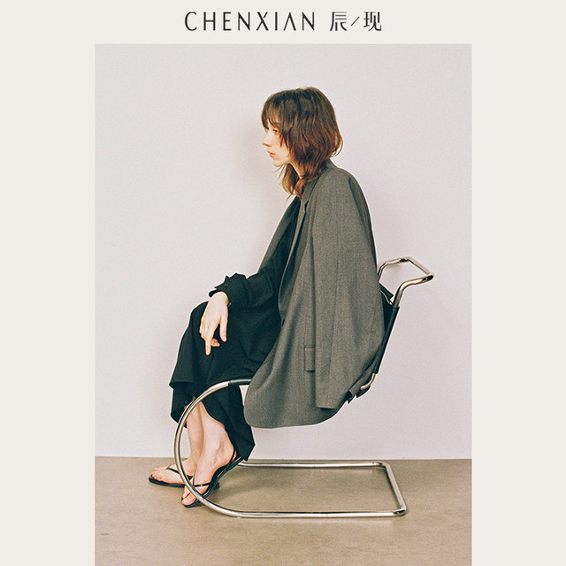 CHENXIAN Chen's twisted sleeves loose suit wool jacket design gray suit ...
