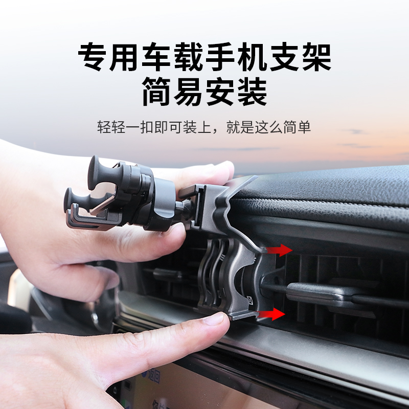 理想L9/L8/one专用汽车载手机支架改装饰配件车内导航架用品大全_虎窝淘