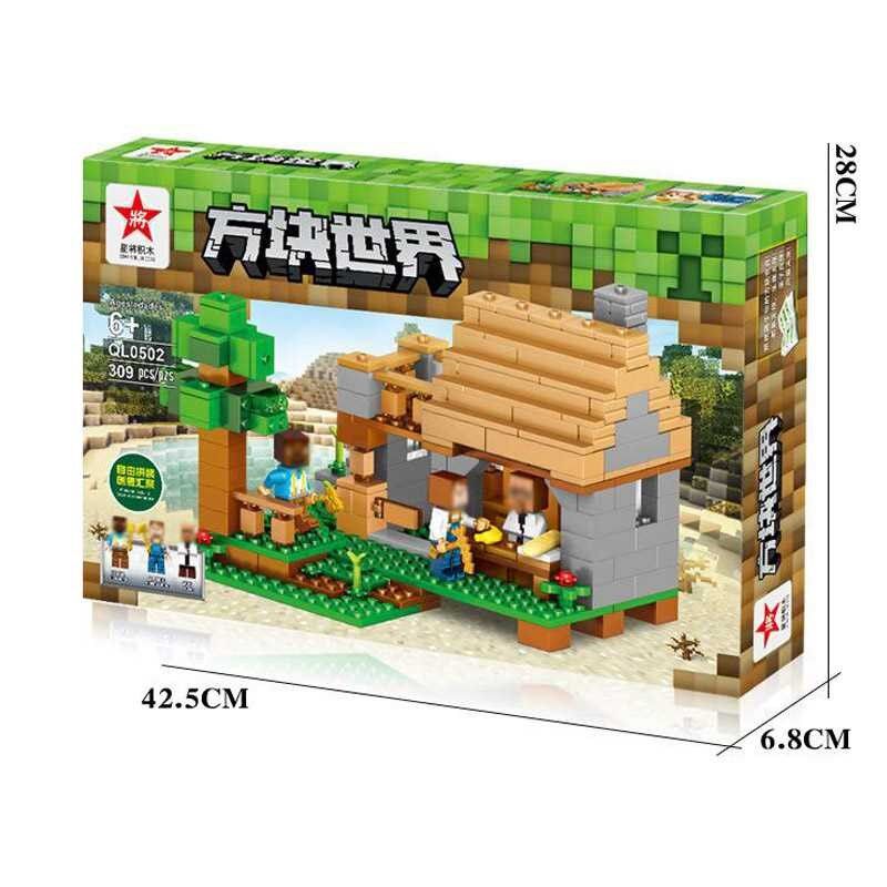 309pcs My World Building Block Bricks Shop Supermark_虎窝淘