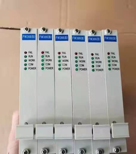 浙大中控FW233/FW351B/FW352B/FW353/FW372B/FW366B/FW367/FW367B_虎窝淘