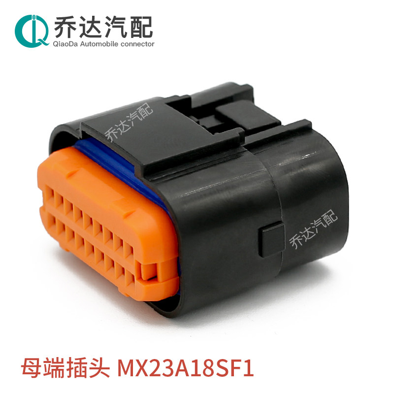JAE型18孔针座插头汽车电脑接插件连接器MX23A18NF1 MX23A18SF1_虎窝淘