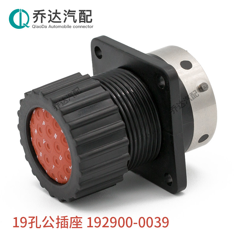 192900-0078 19孔ITT型圆形防水航空插头公母连接器 192900-0057_虎窝淘