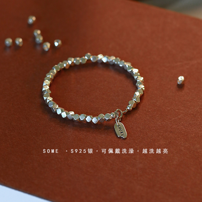 碎银几两*S925银ins小众设计幸运手链女夏送女生闺蜜2022年新款_虎窝淘