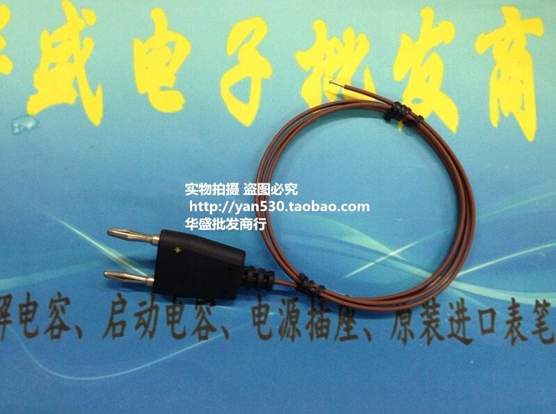 。K型测温线17B感温线热电偶温度探头配用国产进口万用表测试17B_虎窝淘