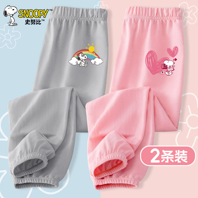 Snoopy girls' pants summer thin 2025 new style girls' summer sports ...
