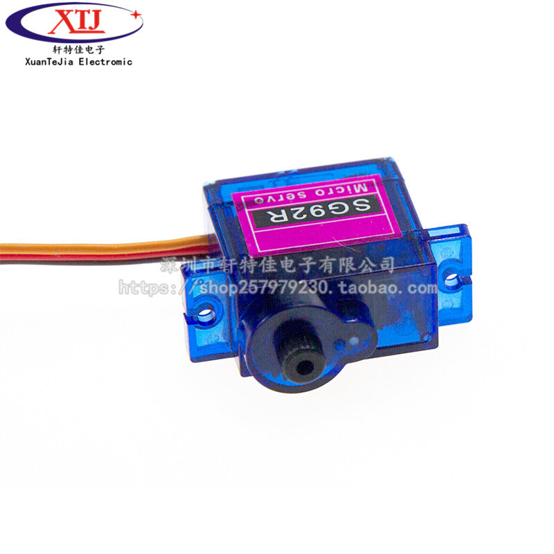 。航模kg电舵机 92R新款机 SG92R 9gSG小型舵机/ 2.5/4.8v_虎窝淘