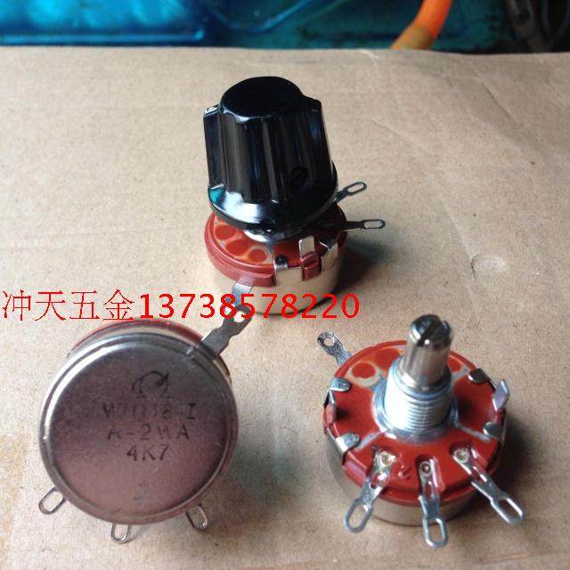 。0K2宁波华宇电子WH118-I A-2WA 4K7单圈电位器4710K 2K22K_虎窝淘