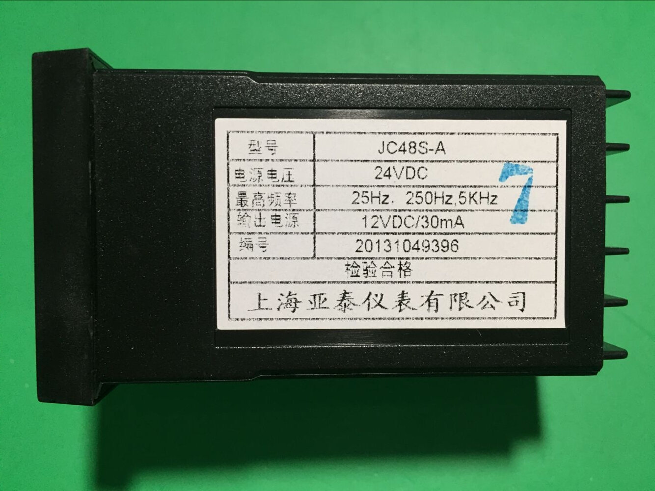 JC。JC48S-A48S上海亚泰仪表有限公司JC48S-正B优质计数器品-C现_虎窝淘