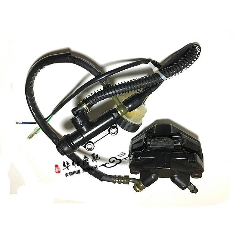 钱江摩托车配件 QJ150-19A a3+3新款钱江龙150后刹车泵碟刹泵总成_虎窝淘