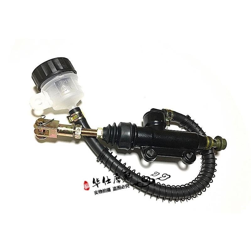 钱江摩托车配件 QJ150-19A a3+3新款钱江龙150后刹车泵碟刹泵总成_虎窝淘