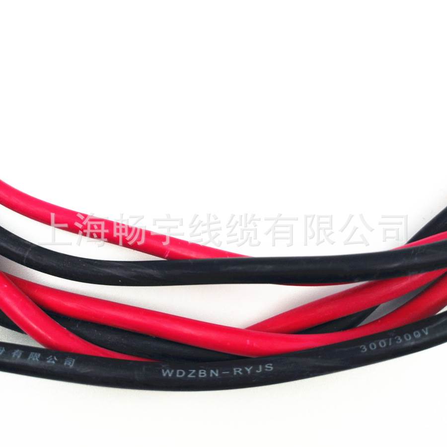 WDZAN-RYJS-2x1.5平方低烟无卤阻燃耐火电线物产线缆_虎窝淘