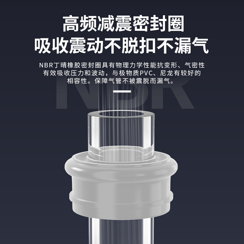 。气管接头PB4-M5/色T白型三通带螺纹6-1气动/8-2配件/10快插快速_虎窝淘