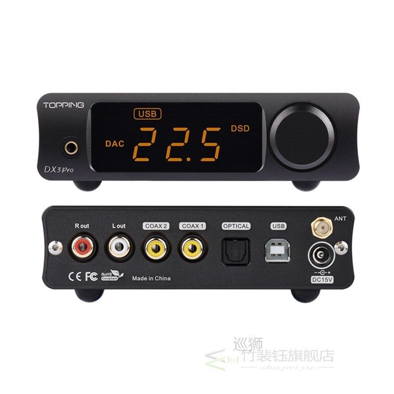 DX3 Pro LDAC Bluetooth 5.0 USB DAC Headphone output HIFI Aud_虎窝淘