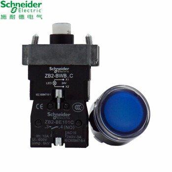 。施耐德蓝色自ZB2B复位2BWLEDWB61C带灯按钮ZB24V XB2BW36B1C=+_虎窝淘