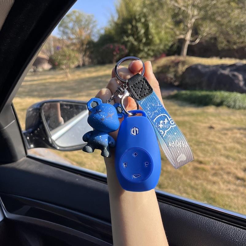 适用于零跑t03钥匙套专用c11领跑s01汽车遥控钥匙包高档保护壳女_虎窝淘