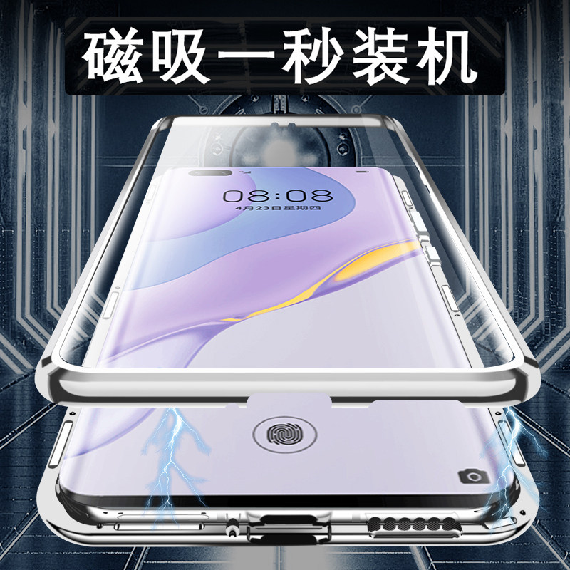 适用iqoo12手机壳新款vivoiqoo12pro双面玻璃全包防摔ipoo12磁吸透明保护套iq0012高级vivo高端iqqo爱酷男女_虎窝淘
