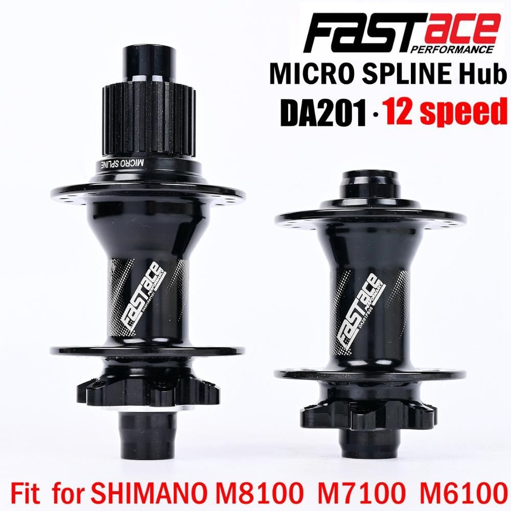 MICRO SPLINE Hub 12V Bicycle hubs DEORE XT M8100 M7100 M6100_虎窝淘