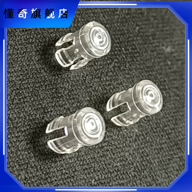 LC5-1 LED灯罩 LED导光柱 PC塑料导光罩 LED导光帽保护罩 5MM灯罩_虎窝淘