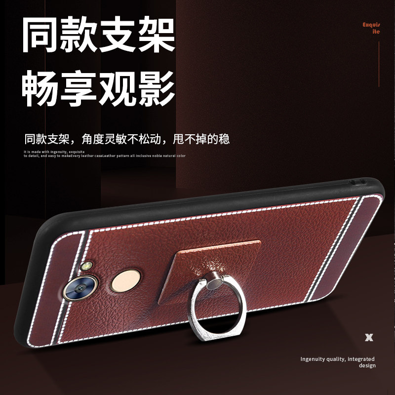 华为畅享7Plus手机壳TRT-AL00A保护套浮雕TL10A磨砂畅想7plus外壳全包防摔alooa软硅胶七7P男女款新超薄外套_虎窝淘