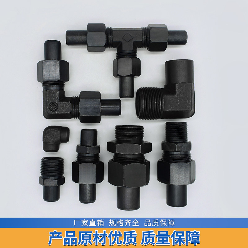 JB966-77焊接式端直通组合槽螺纹42/48/52/60/64*2液压碳钢管接头_虎窝淘